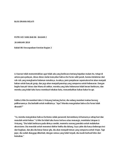 The Princess Wei Yang 1 Pdf