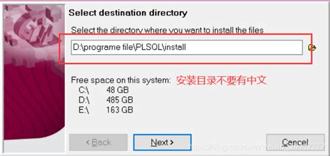 在本地连接虚拟机中的oracle数据库虚拟机oracle19c本地机plsql去访问 Csdn博客