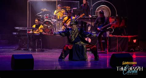 Тэнгэрийн салхи тоглолтын бүжиг Дуучин Б Алтанжаргал