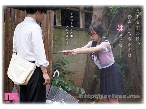 [mimk 142] Rain 告白してきたのは妹だった 原作 Jack Pot じゅら 発行部数3万部超 実写化 High