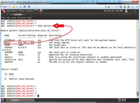 Metasploitable Project Lesson 5 Exploiting The Java Rmi Server