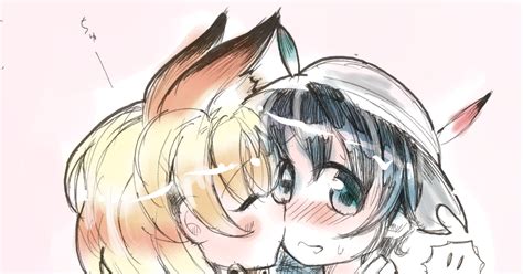 けものフレンズ けもフレ落書きなど 団子のイラスト Pixiv