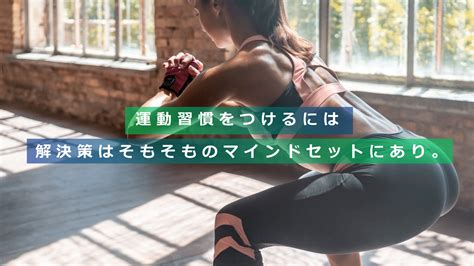 フィットネスジムは福利厚生の経費にできる？その方法とメリットを解説 コラム 【公式】brst（ブレスト）