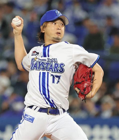 Denaハマスタ8連勝！三嶋一輝が国指定難病から復帰後初勝利「胸椎黄色靱帯骨化症」切除：中日スポーツ・東京中日スポーツ