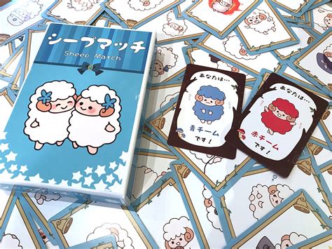 シープマッチ Jelly Jelly Cafe ボードゲームカフェ
