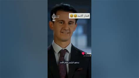 أبو كلسون😂😂 Youtube