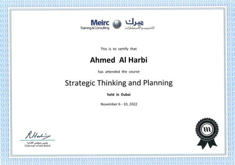 Ahmed Alharbi On Linkedin “everyone Has Skills And Talent But Not Everyone Has A Strategy” I Am…
