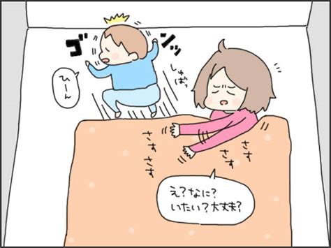 【育児あるある漫画】子どもの寝相は悪いもの 元気ママ応援プロジェクト
