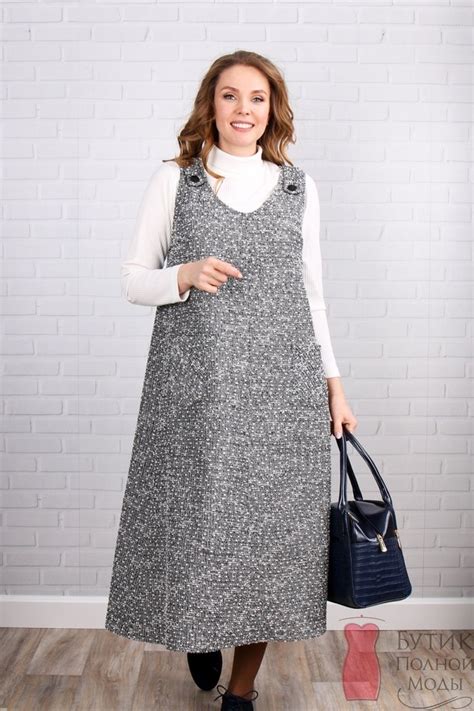 Сарафан большого размера 5 048 286 Elbise Kıyafet Elbise Modelleri