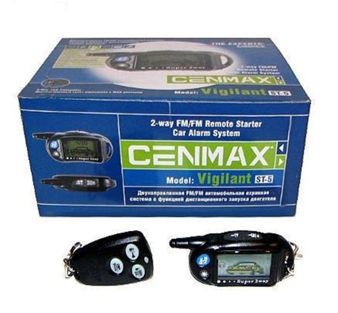 Cenmax Super 2 Way Инструкция - defenseprogrammy