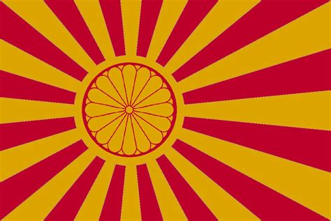 Greater East Asia Co Prosperity Sphere Concept Can Only Be Formed
