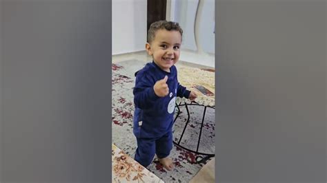 وليدوو الله يحماك Youtube