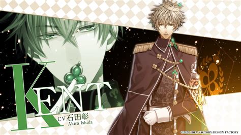 「amnesia World For Nintendo Switch」の公式サイトが本日オープン。限定版や店舗別予約特典の情報が公開