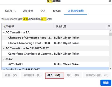 Burp Suite Bp Csdn