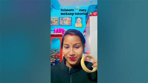 Kaichi Eyemekaup Hack ️👁️ Youtubeshorts Shorts Kaichi Eyemakeup Hack Diy Viralvideo Youtube