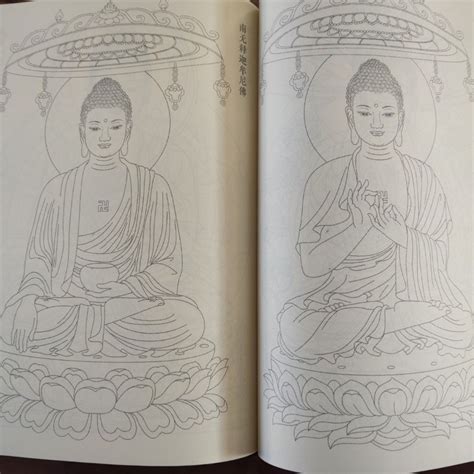 佛像臨摹八十八佛繪畫紙白描佛像畫像描金畫冊手繪描金本 蝦皮購物