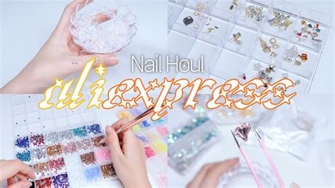 Asmr 알리익스프레스 네일 재료 뜯어보기ㅣ셀프네일 Asmr Youtube