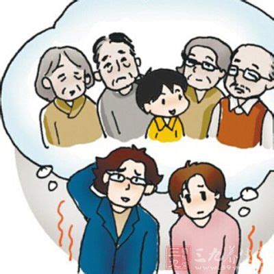 员工补充医疗保险 员工辞工书 员工工资表 第18页 大山谷图库