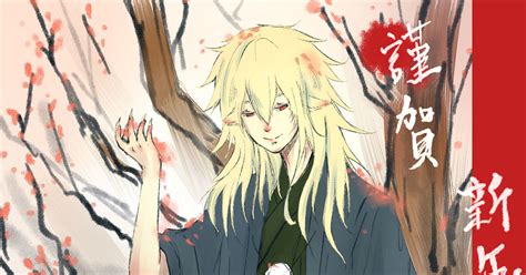 狐狸 妖夜綺談企劃一期 傲晴のイラスト Pixiv