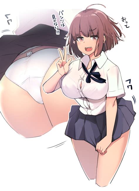 Rule 34 1girls Ahoge Ass Breasts Brown Eyes Brown Hair Bursting Breasts Clothes Pull Crotch