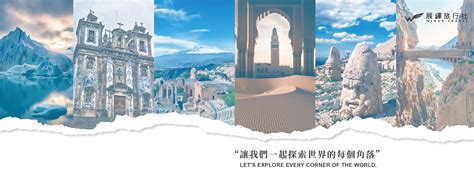 Easy Fun Travel 放輕鬆旅行社 👉fun輕鬆散客出團表 👉xpark水中遊 歡迎👏加入「easyfun玩咖」！請點選以下