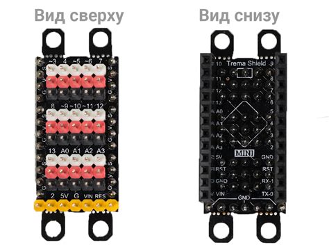 Купить Trema Shield Mini Arduinoespraspberry Pi Доставка РФСНГ