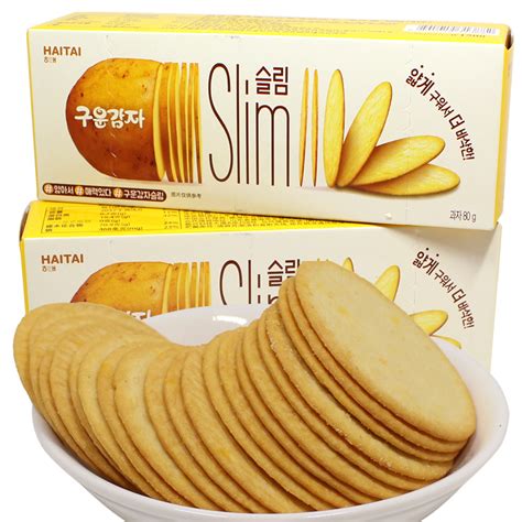 韩国口零食品海太slim烤薯片80g3盒薄脆马铃薯土豆片王霏霏推荐虎窝淘