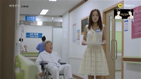 Filejoker Exclusive Movie 18 Female War Lousy Deal 2015