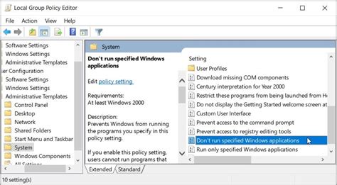 WindowsのコマンドプロンプトまたはPowerShellを無効にする方法