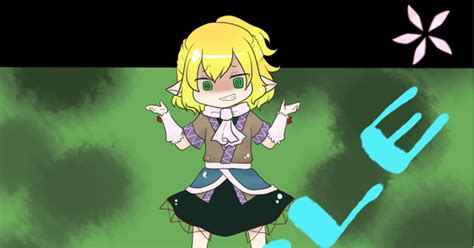 東方 ﾊﾟﾙｽｨ と もこたん 椎名たくと🚫転載禁止のイラスト Pixiv