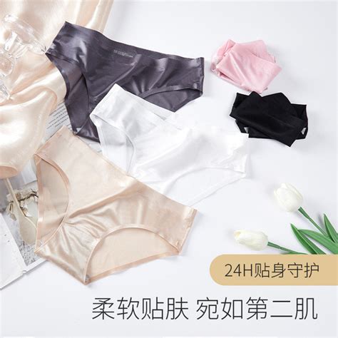 Seamless Panty For Women Highwaist Panty For Women Seamless Seamless