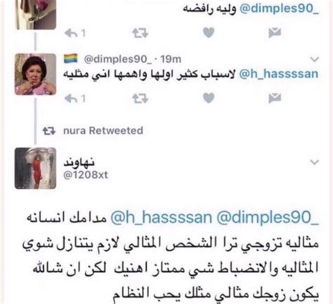 منصور On Twitter قبل ما ادخل تويتر Zpcrfhfaw0 Twitter