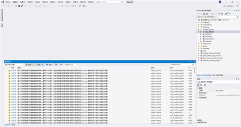 【笔记】pip和cmake编译安装opencv的文件对比 Windows和linuxpip Cmake Csdn博客