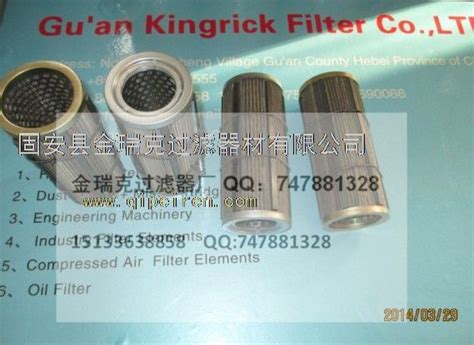 唐纳森滤芯 P608665 Filter滤清器图片高清大图 汽配人网