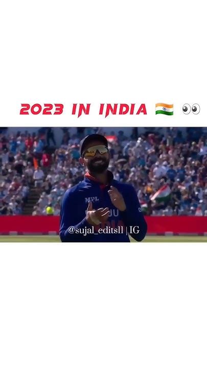 Kisi Din Ye Tamasha Muskura Kar Hum Bhi 😫 Ytshorts Cricket Youtube