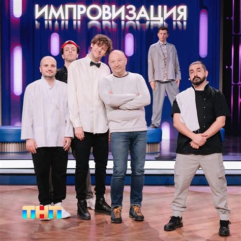 Импровизация | Самые привлекательные мужчины, Комики, Смешные мемы