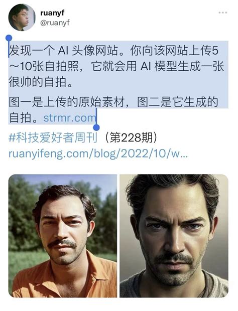 史上最强自拍神器正在诞生！秒杀一众摄影旗舰和 P 图软件 爱范儿