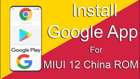 How To Install Google Play Store For MIUI 12 China Beta ROM YouTube
