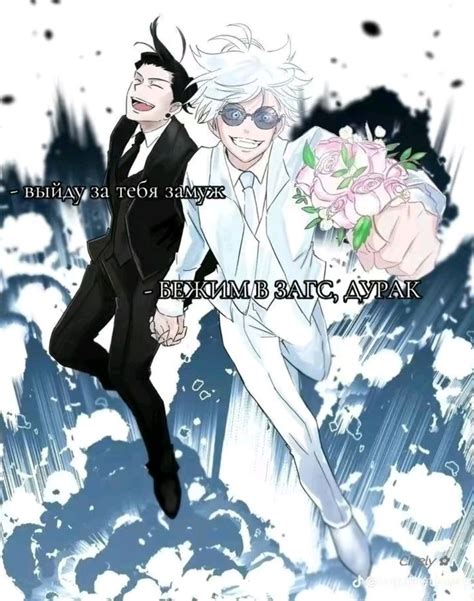 Pin de Yejina Original en Ваши пины en Dibujo de cuerpo de anime Dibujos Dibujos bonitos