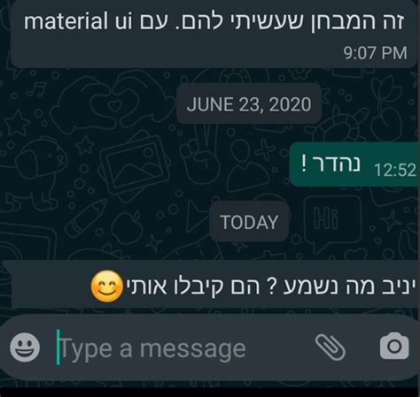 קורס Full Stack פול סטאק הממוקד בארץ יניב ארד קורסי פיתוח
