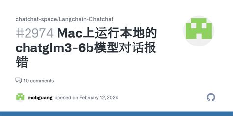 Mac Chatglm B Issue Chatchat Space Langchain