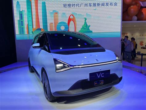 轻橙时代旗下首款产品VC首发亮相 官方称准量产车