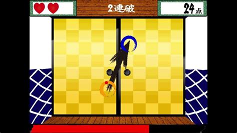 【2023年度作品展示会作品】殿、ご乱心！？ Youtube