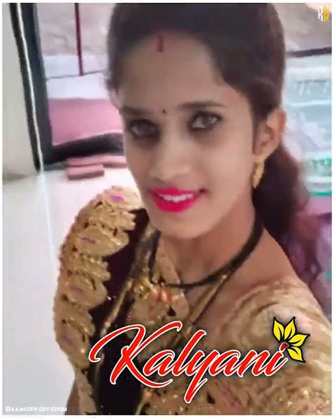 गालावर खळी डोळ्यात धुंदी Galawar Khali Lyrics In Marathi Youtube