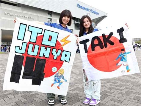 【photo】w杯2次予選ミャンマー代表戦に駆け付けた日本代表サポーターを特集！（場外編） サッカーダイジェストweb