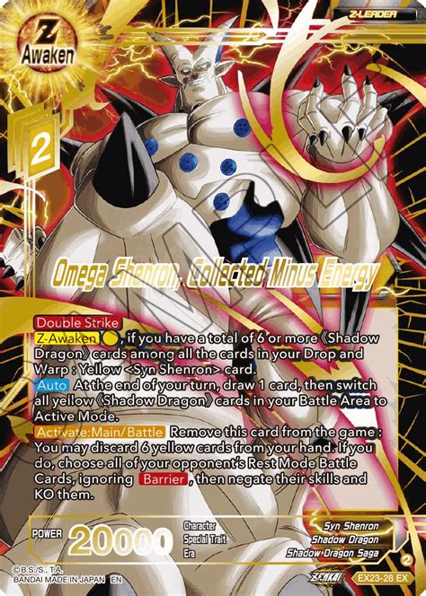 Syn Created By Jcurlz Dbs Deckplanet