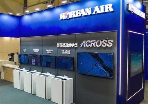 대한항공 드론쇼코리아 2025 참가…최신 기술 선보인다 세계일보