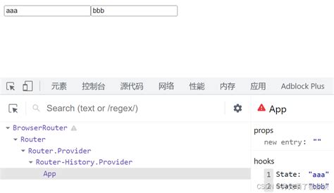 React中hook函数与usestate及useeffect的使用react脚本之家