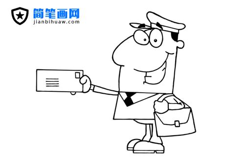 卡通形象邮递员简笔画图片 简笔画网
