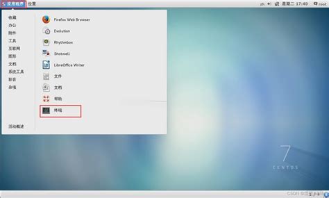 linux 进入不了图形化界面的终极解决办法 linux开机进不去图形界面 csdn博客